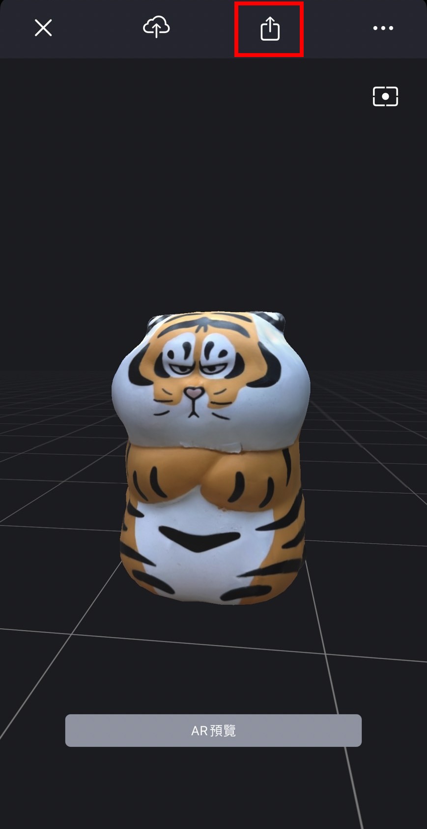 MAKAR | AR/VR/MR 教學